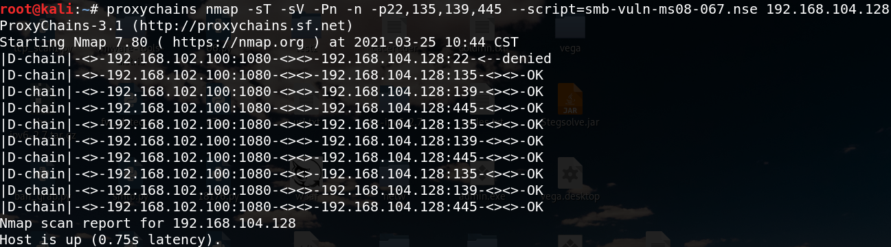 proxychains代理扫描并获取内网服务器权限_proxychains nmap扫描denied-CSDN博客