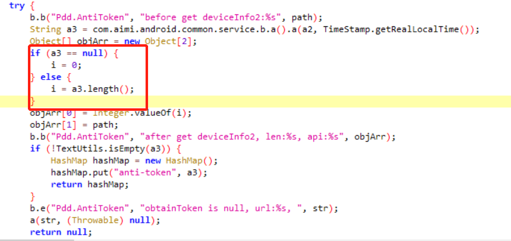 app安卓逆向之smali代码log注入与原代码修改_安卓 注入代码-CSDN博客