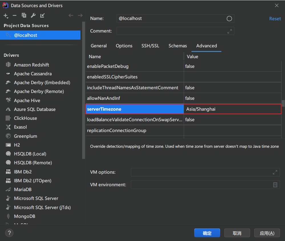 永久解决MySQL时区问题:Server returns invalid timezone. Go to ‘Advanced‘ tab and set ‘serverTimezon ...
