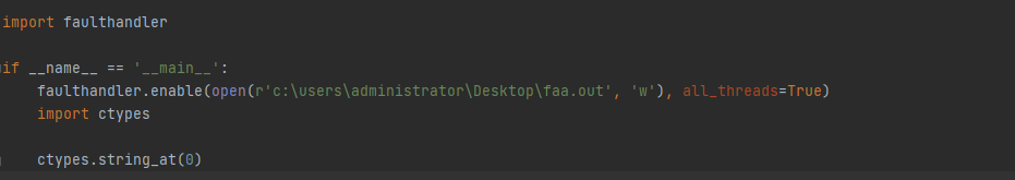 faulthandler是什么及如何简单使用-CSDN博客