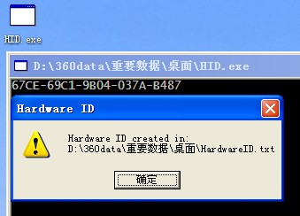 .NET REACTOR使用手册_netreactor 使用手册-CSDN博客