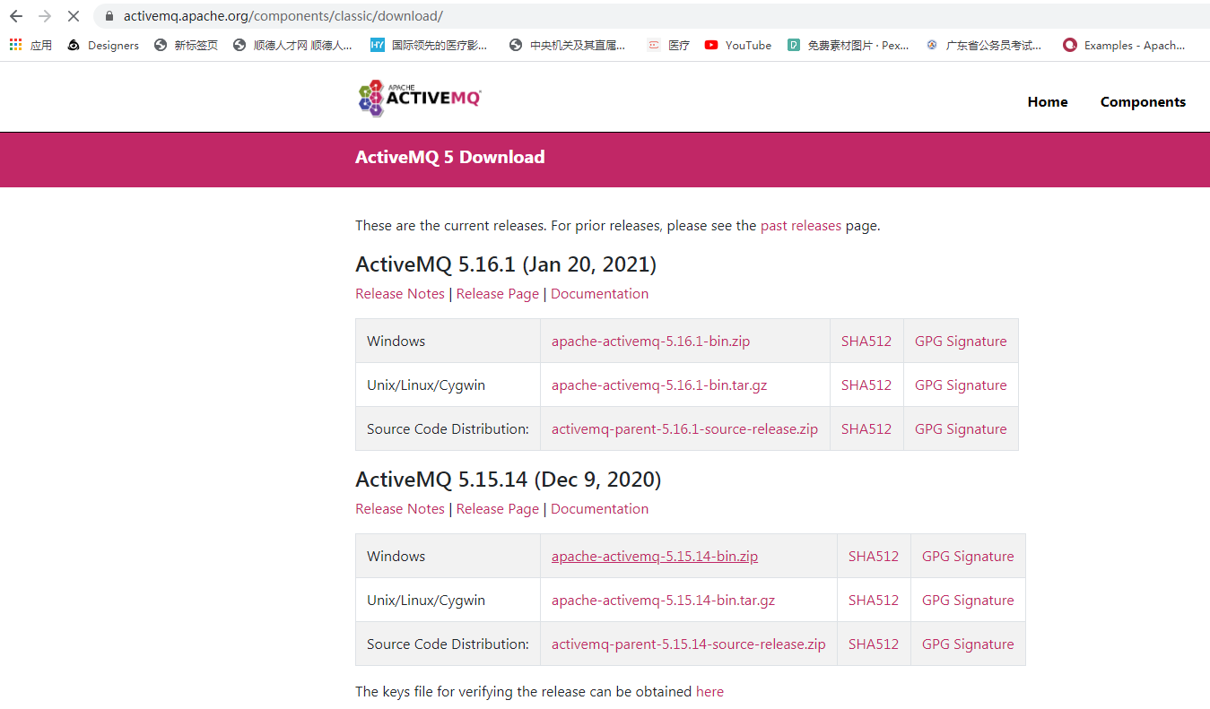 MQTT环境搭建（Windows环境，采用ActiveMQ5+MQTT.fx测试）_activemq 5.16 mqtt-CSDN博客
