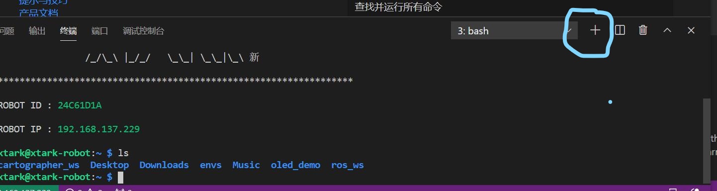 vscode remote-ssh连接树莓派报错“could not establish connection to ip地址”_树莓派 vscode ssh-CSDN博客