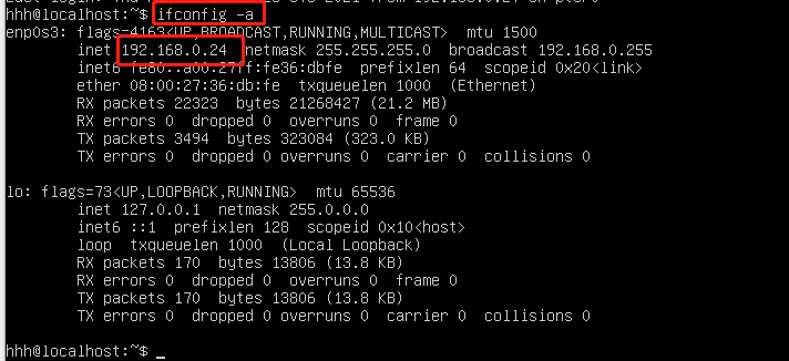 Ubuntu 开启SSH服务，使用XShell 进行连接_ubuntu22安装ssh,xhsell链接-CSDN博客