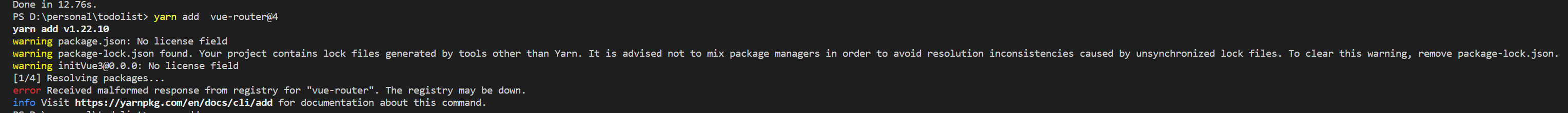 yarn 安装vuex vue-router 报错error Received malformed response from registry for “vuex“-CSDN博客