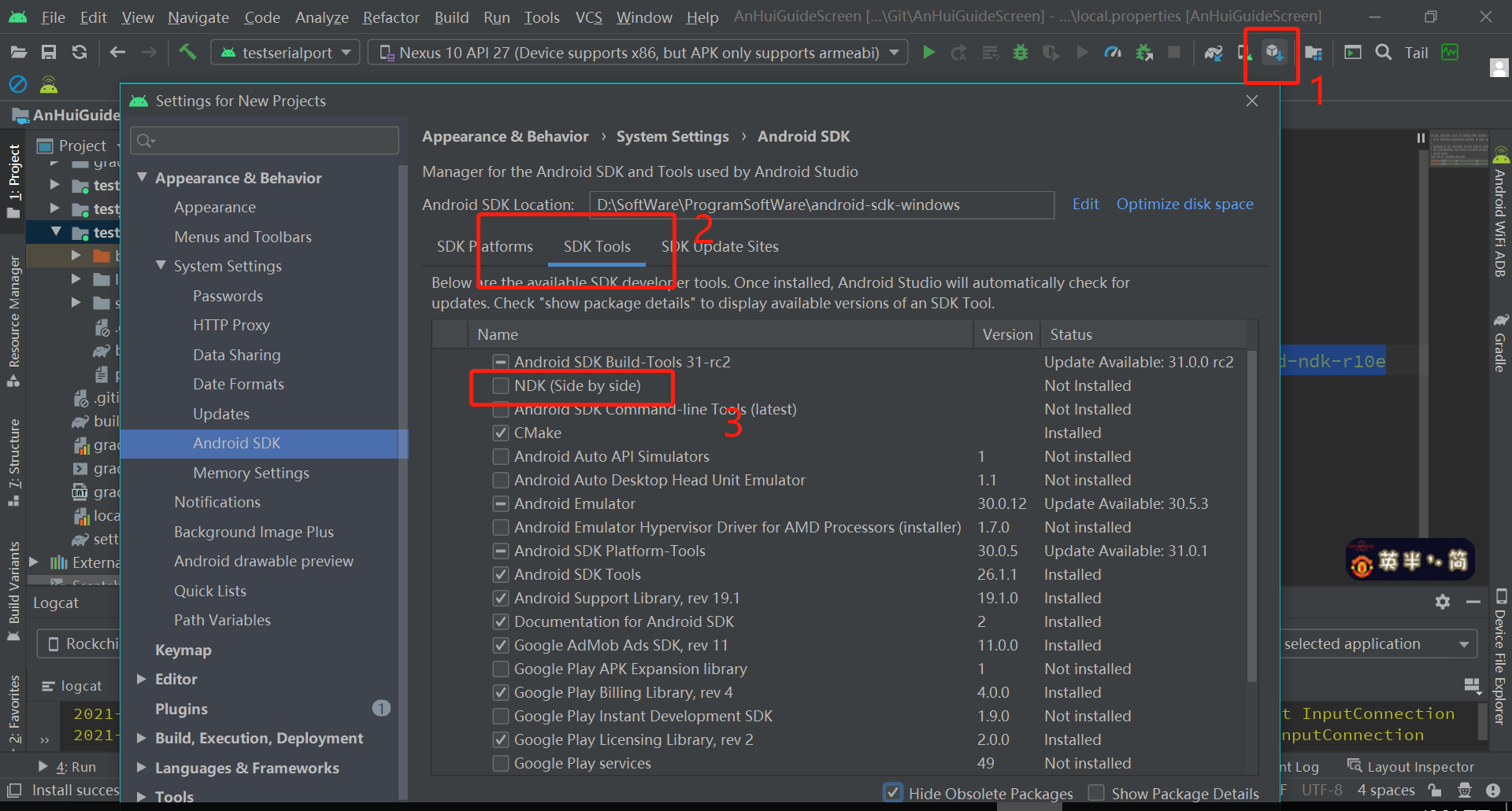 AndroidStudio 配置NDK_木头小颖的博客-CSDN博客_android studio添加ndk