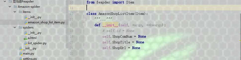 爬虫框架——Feapder入门创建项目_feapder基础知识-CSDN博客