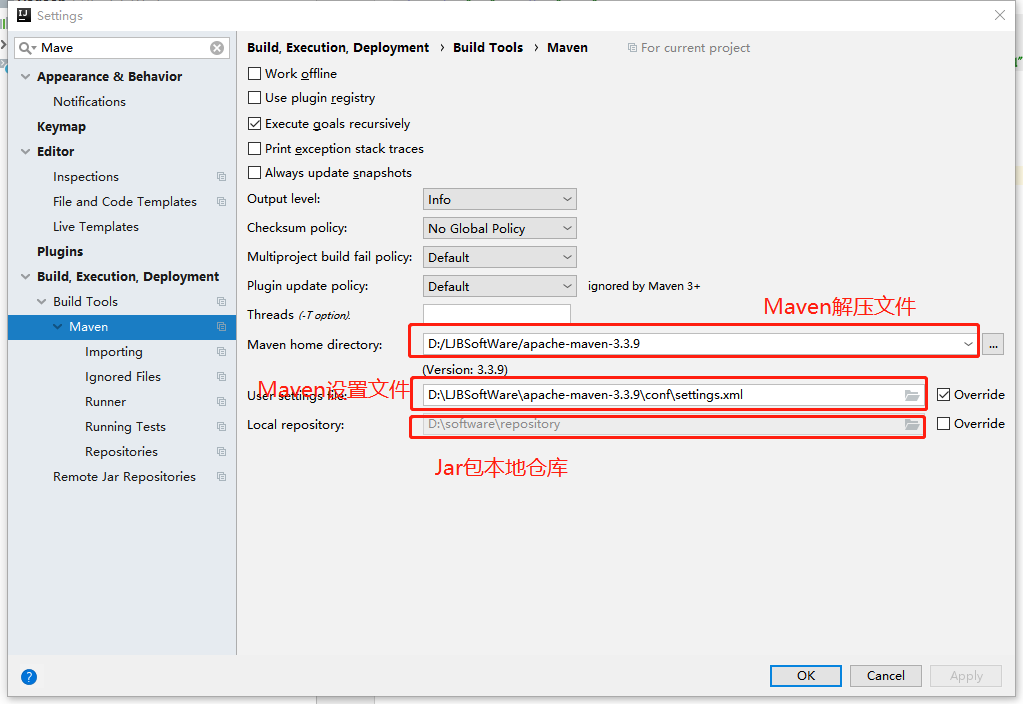 Windows：IDEA配置Maven、Hadoop详细教程_windows下使用idea+maven搭建本地hadoop环境-CSDN博客