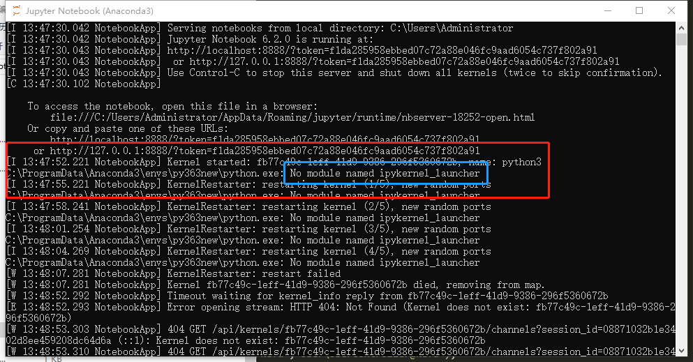 jupyter正在连接内核,报错No module named ipykernel_launcher-CSDN博客