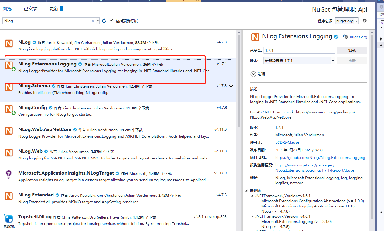 .net core 使用NLog 基于ILogger_基于nlog loghelper-CSDN博客