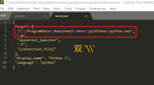 jupyter正在连接内核,报错No module named ipykernel_launcher-CSDN博客