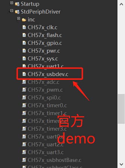 eclipse编译C工程出现超多undefined 的错误解决办法_eclipse more undefined references-CSDN博客