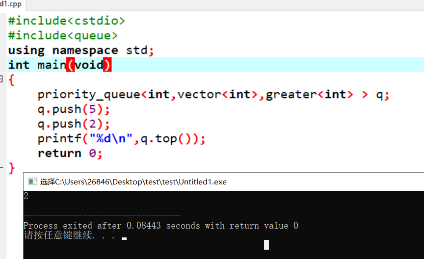 priority_queue的常见用法详解_priorityqueuerotation-CSDN博客