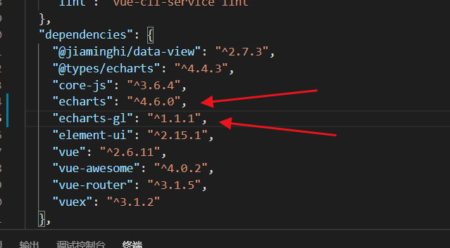 vue引入echarts轻松实现3D地球带飞线效果，示例详解_vue2 地球转动-CSDN博客