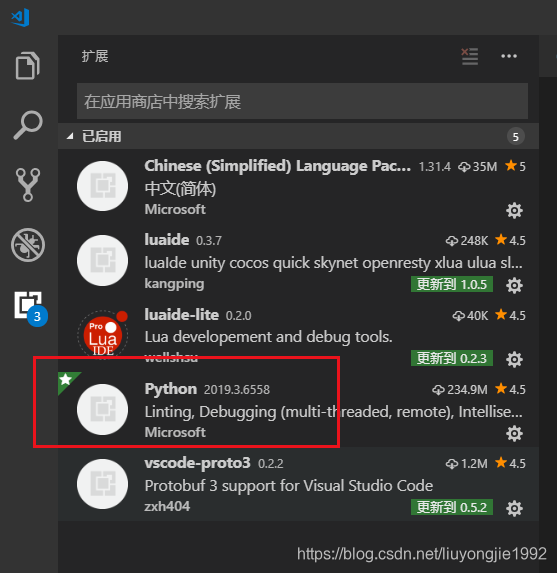 Protobuf如何使用protogen工具生成cs代码详细教学篇protogen Tool使用 Csdn博客