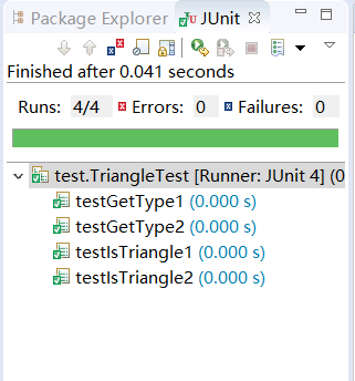 Ecplise JUnit 三角形_public class triangle { protected long lbordera = -CSDN博客