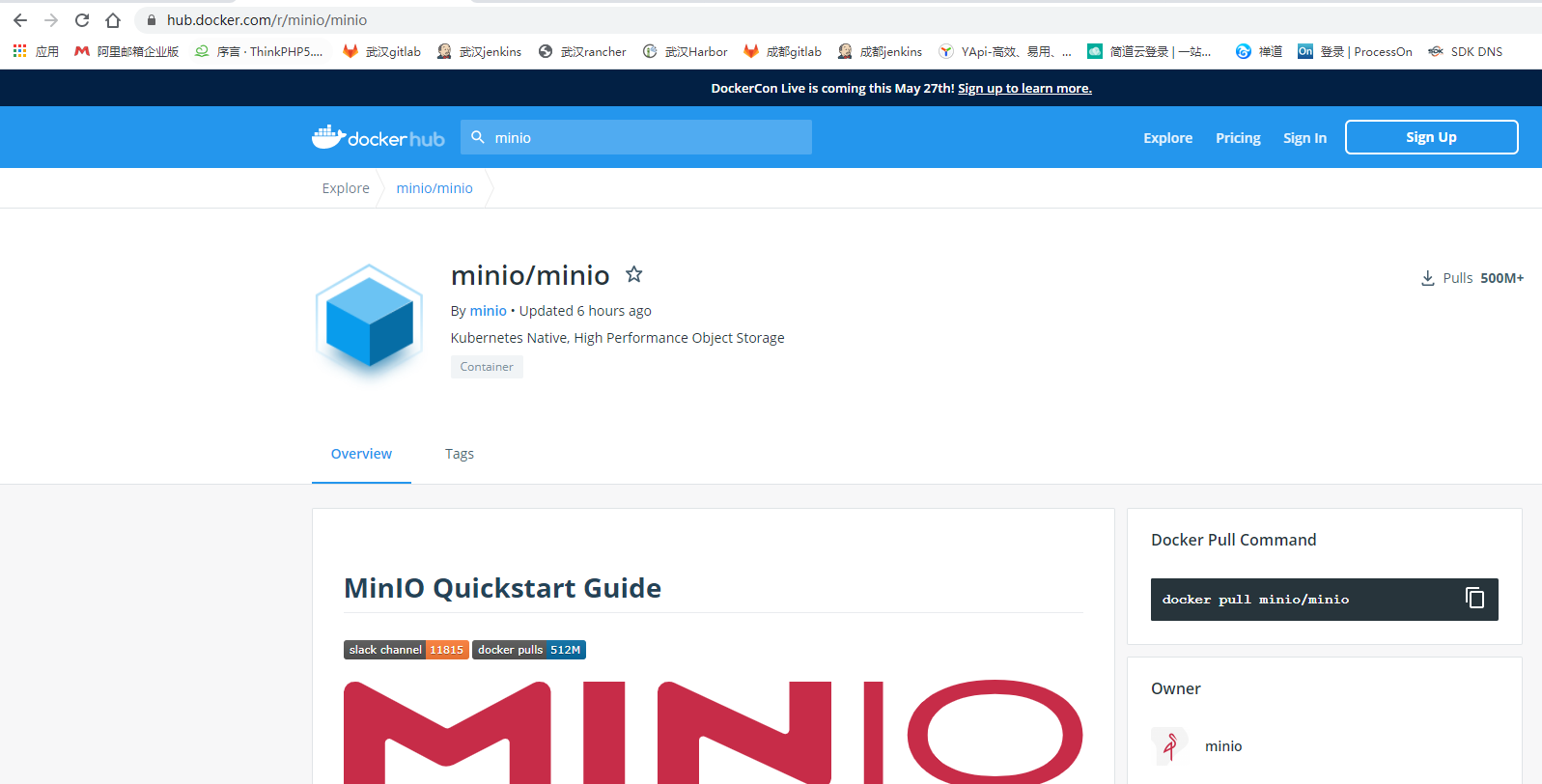 php使用minio作为文件服务器_php minio-CSDN博客