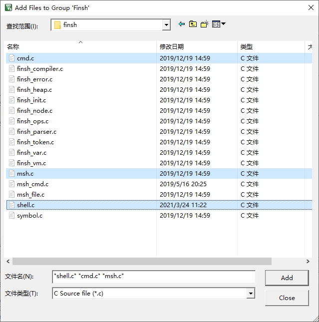 RT-Thread学习笔记（3）：RT-Thread控制台Finsh功能的实现_rtthread finish-CSDN博客