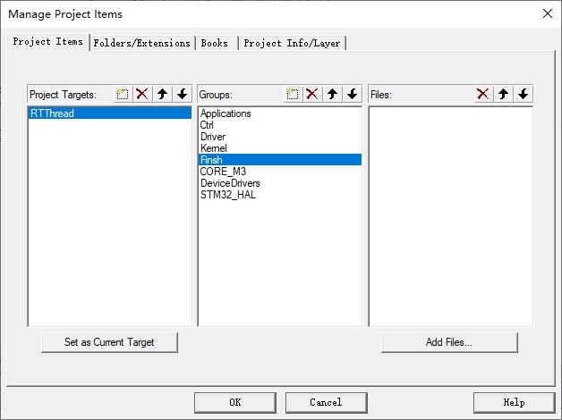 RT-Thread学习笔记（3）：RT-Thread控制台Finsh功能的实现_rtthread finish-CSDN博客