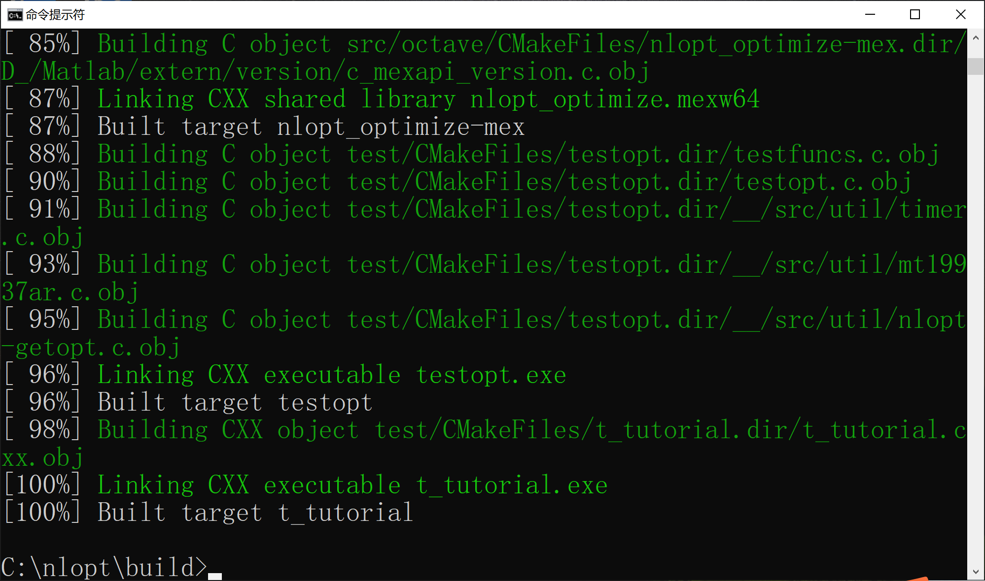 NLopt的windows环境下安装_libnlopt.dll.a-CSDN博客