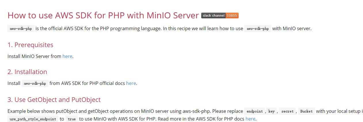php使用minio作为文件服务器_php minio-CSDN博客