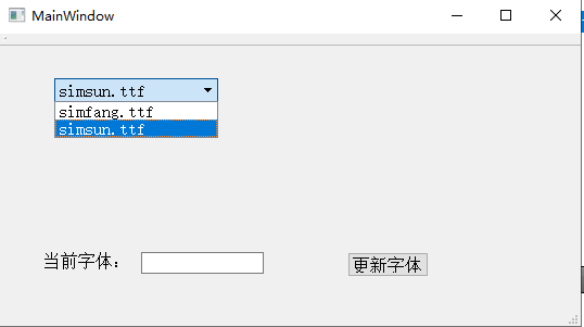 Qt加载字体_qt setfont-CSDN博客