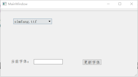 Qt加载字体qt Setfont Csdn博客 