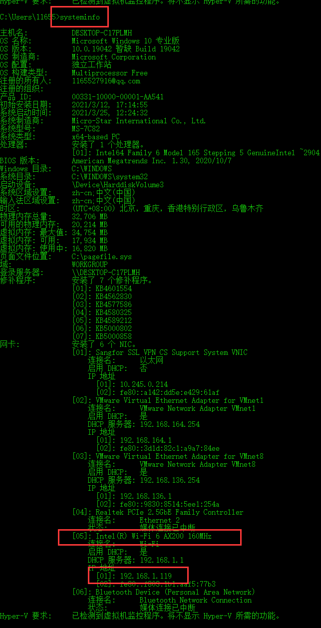 Matlab利用局域网下集群多台电脑的cpu并行运算matlab多台计算机协同 Csdn博客 