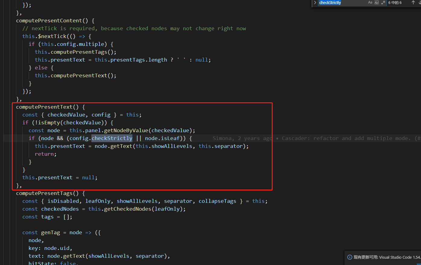 El Cascader 级联选面板中的数据无效 El Cascader Checkstrictly不生效 Csdn博客