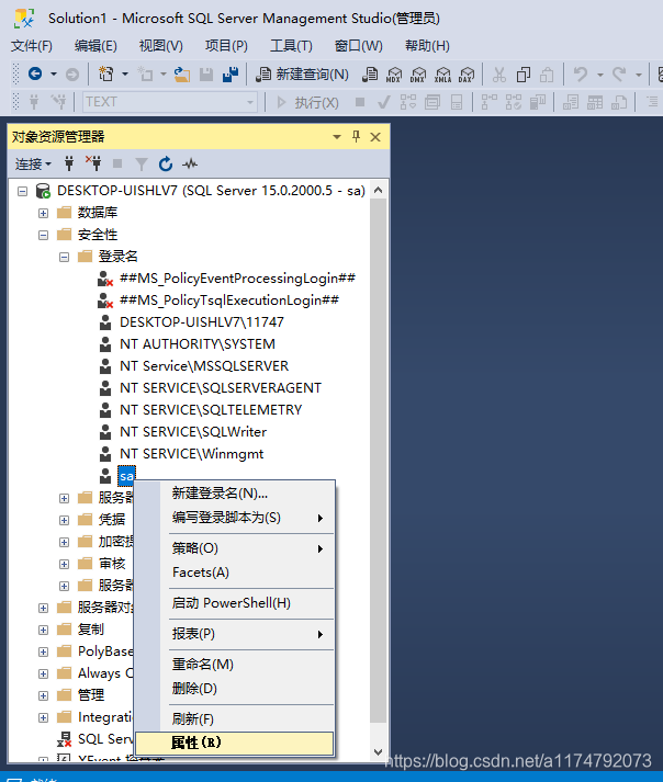 C语言连接sql Server数据库并且完成一次简易操纵 Csdn博客