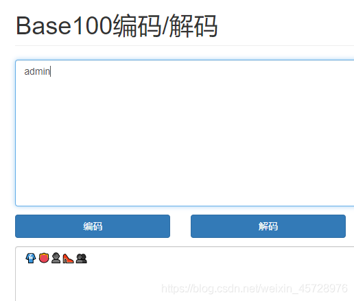 常见密码归纳（入门级）_密码学入门:几种简单的密码-CSDN博客
