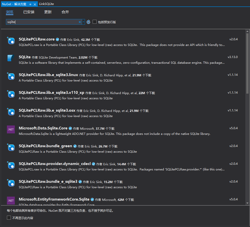 创建.Net Core Web API并连接SQLite数据库_netcore5.0api连接sqllite数据库-CSDN博客