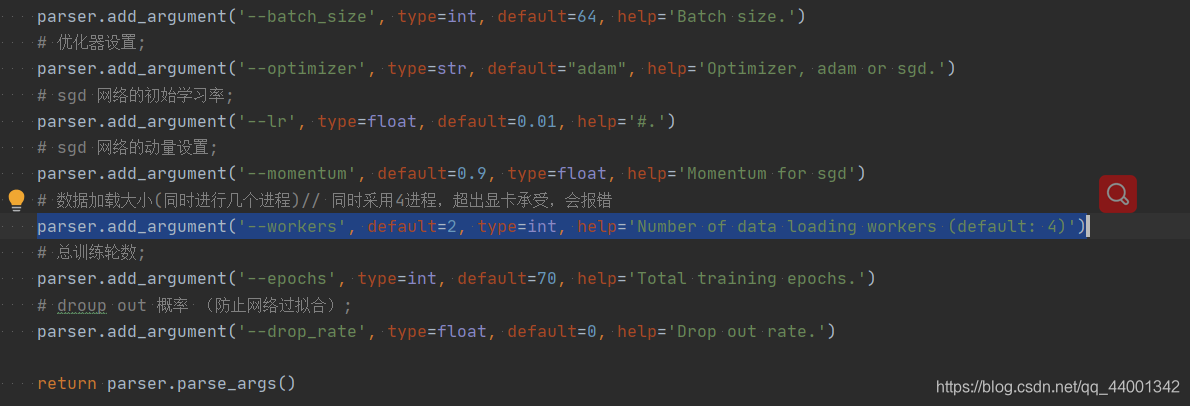 Cudnn Error Cudnn Status Execution Failed Csdn博客