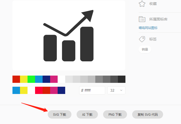 antd vue pro 在菜单中使用iconfont图标_ant design pro of vue菜单栏使用iconfont-CSDN博客