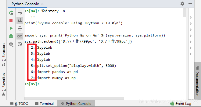 Python中查找历史命令的快捷方式subprocess 查看history命令 Csdn博客