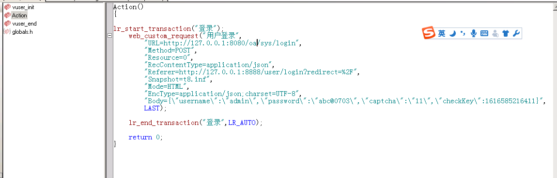 loadrunner transaction_loadrunner transation-CSDN博客