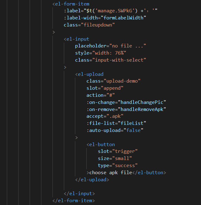 简单谈谈el-upload文件上传问题_el-upload上传文件问题-CSDN博客