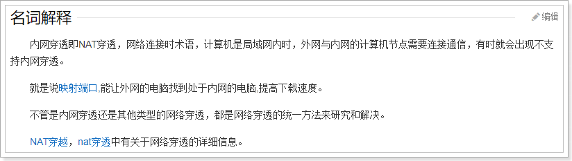 Web整合微信支付_wxpay.micropay.php-CSDN博客