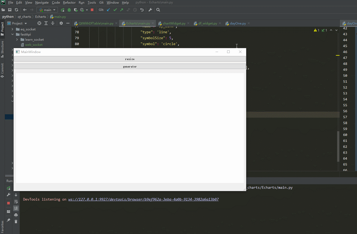 PYQT5 ECharts的使用和封装(异步非阻塞)_pyqt 异步addwidget(label) 不阻塞ui-CSDN博客