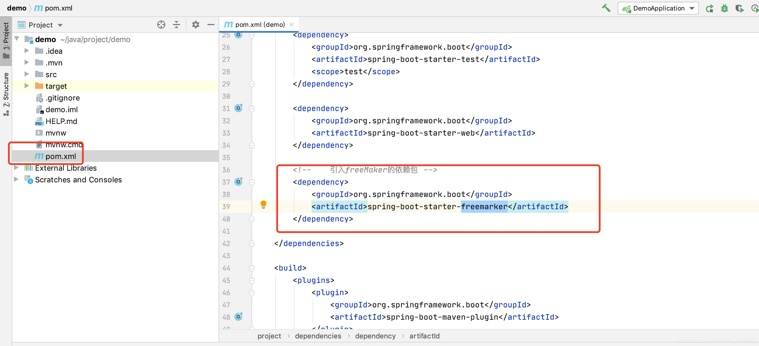 Springboot 整合ftlfreemaker模板引擎springboot 整合ftl Csdn博客