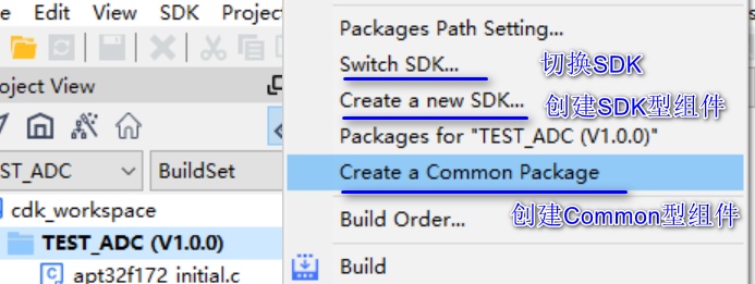 剑池CDK快速使用指南_cdk 查看 外设 svc-CSDN博客