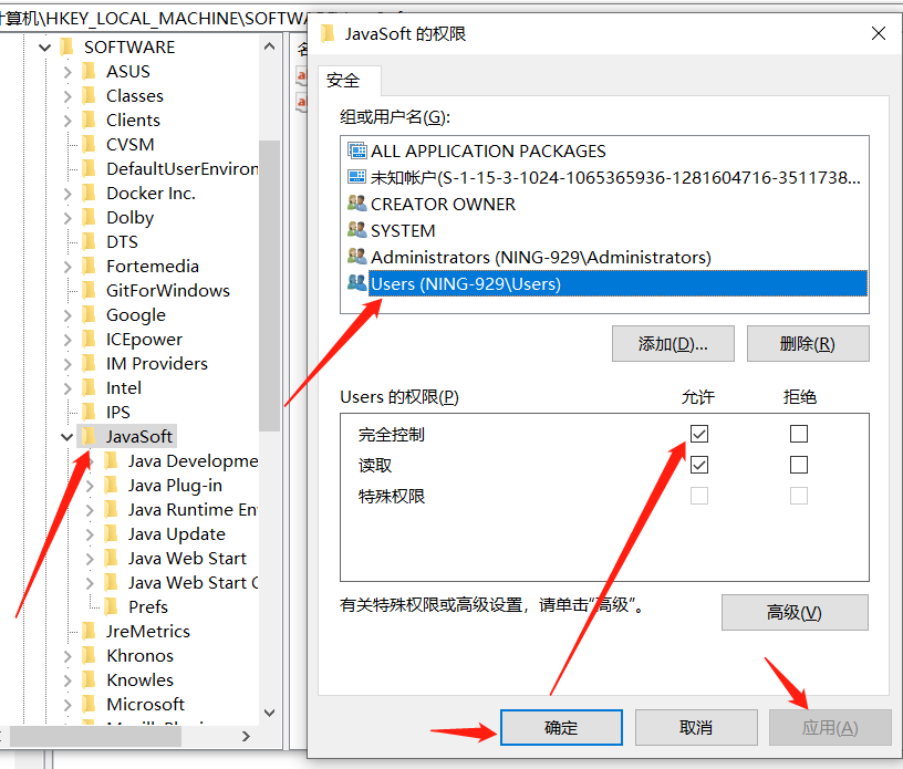 Could not open windowsregistry node Software\JavaSoft\Prefs at root 0x80000002_could not open ...
