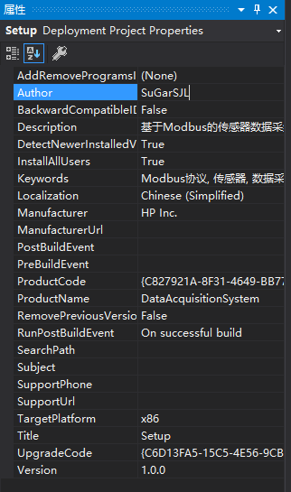 WinForm-用C#自带的Installer Projects打包WinForm项目为exe安装包_c#i项目用下载拓展插件install projects 打包的exe,安装app在英文 ...