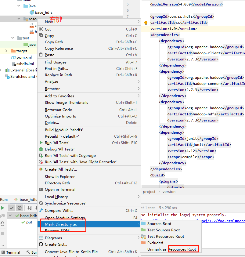 大数据分析学习第四课 使用Java idea开发hdfs的基本功能-增删改查_idea spark使用hdfs的数据分析-CSDN博客