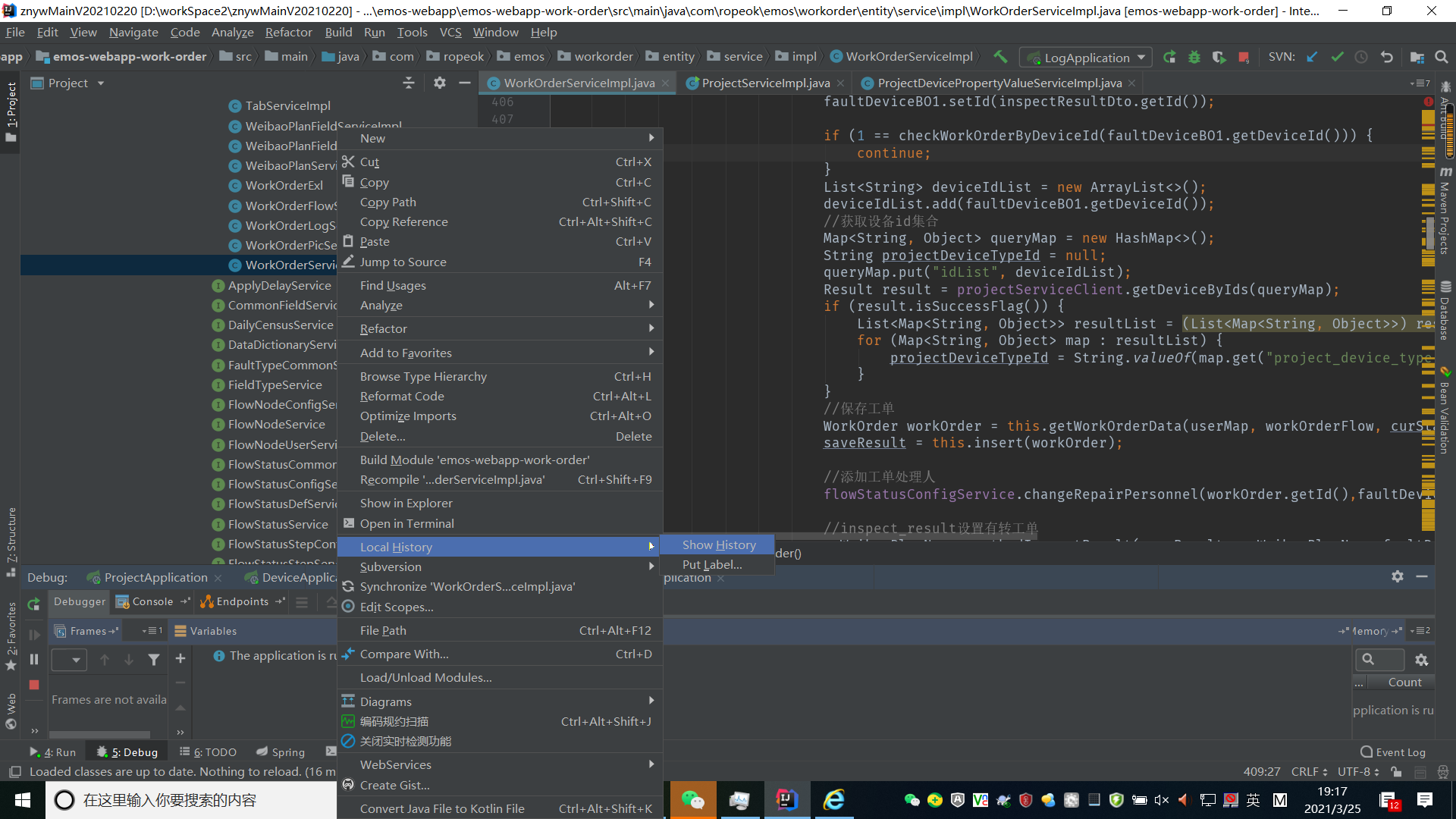 svn cleanup后，未提交的代码全没了_svn 未提交的代码被clean up了-CSDN博客