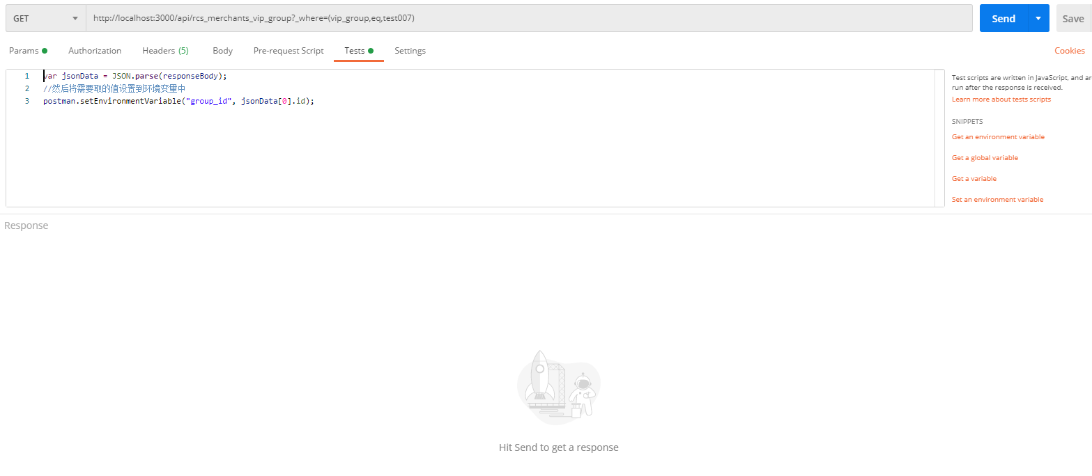 postman连接数据库获取数据_postman获取数据库数据-CSDN博客