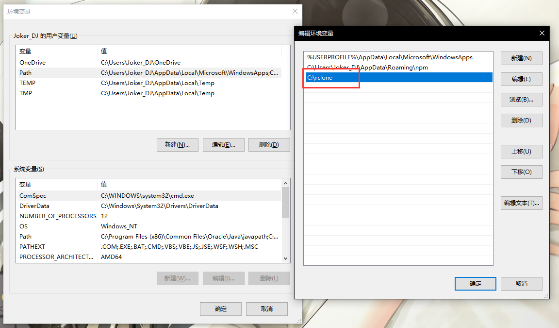 如何拥有一个1PB的盘符_1pb网盘-CSDN博客