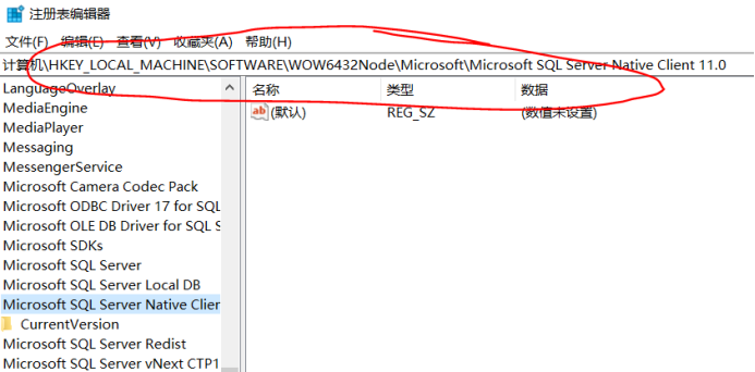 SQL Server 2019+SSMS安装（踩坑日记1）_sql2019ssms-CSDN博客
