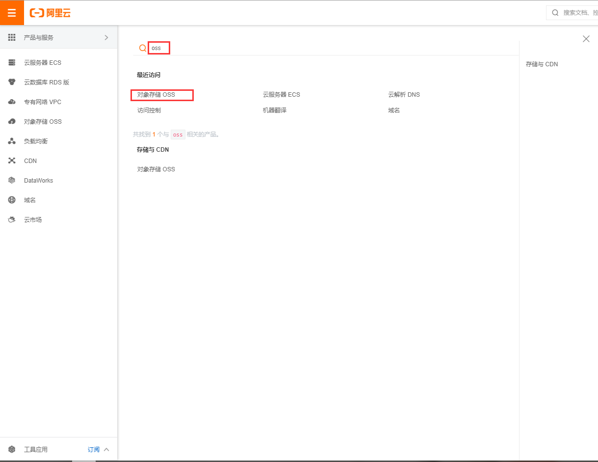 如何拥有一个1PB的盘符_1pb网盘-CSDN博客
