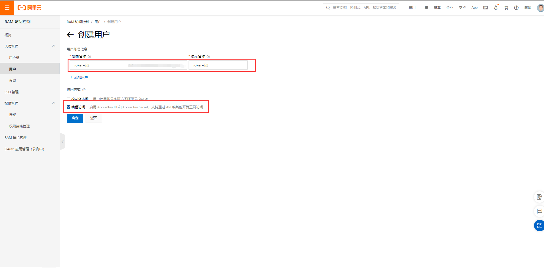 如何拥有一个1PB的盘符_1pb网盘-CSDN博客